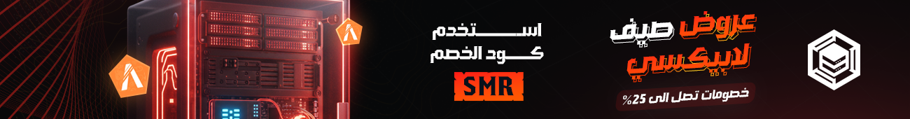 Economic VPS Server | Labixe Host Economic VPS Server | Labixe Host